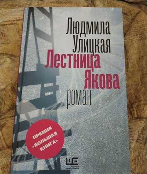 Книги, нал по звонку