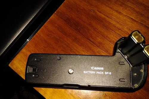 Батарейный блок BP-8 для Canon EOS