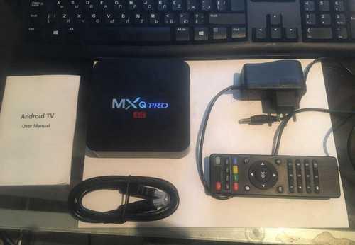 TV приставка Mxq pro 4K