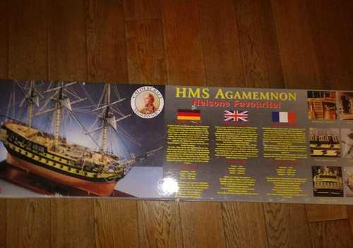 HMS Agamemnon