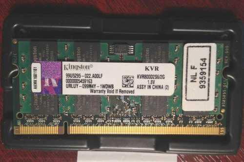 Оперативная память Kingston DDR2 - 2GB