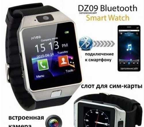 Часы Smart Watch DZ09