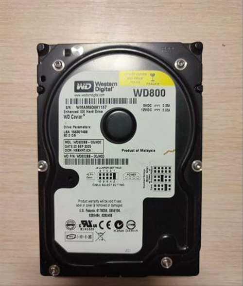 HDD IDE 3.5 WD Western Digital 80Gb