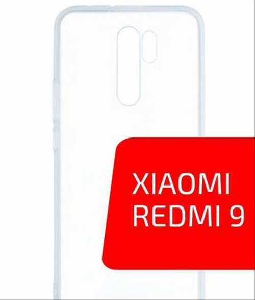 Чехол Xiaomi redmi 9