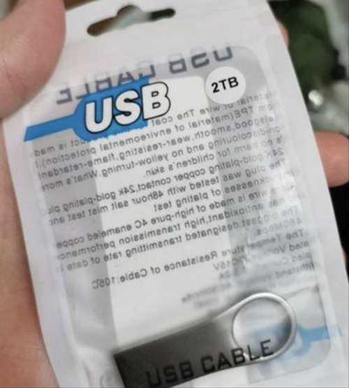 Usb флешка 2 tb