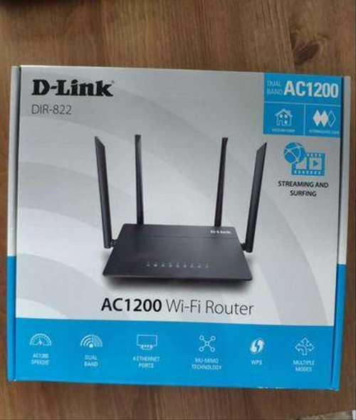 Wifi роутер 5g Dlink dir-822 почти новый