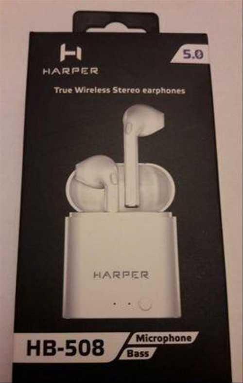 Беспроводные наушники Harper HB-508, белый(new)