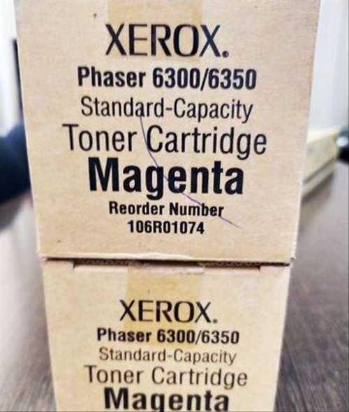 106R01074 Тонер-картридж Xerox Phaser 6300/6350