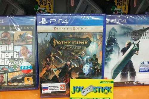 Pathfinder Kingmaker Definitive Edition PS4