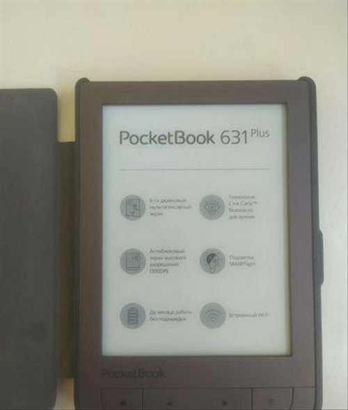 Электронная книга Pocketbook 631 plus