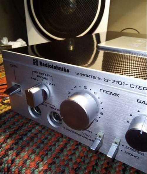 Radiotehnika 7101