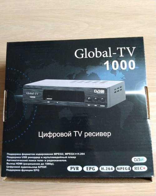 Продаю цифровой. Ресивер Global gcr3202cl. Цифровая приставка Global. ТВ приставку Global TV 1000 DVB-t2. Ресивер Global Master модели.