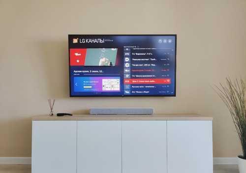 Саунд бар Xiaomi (TV Audio Bar) - Колонка