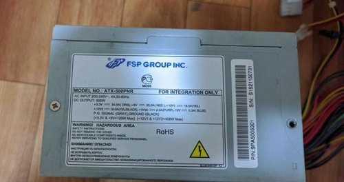 Блок питания FSP 500W