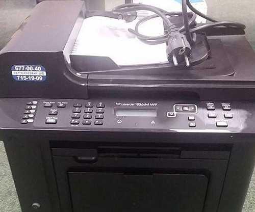 Мфу hp laserjet 1536dnf