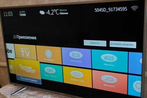 4K (Ultra HD) Smart tv- wifi -109см