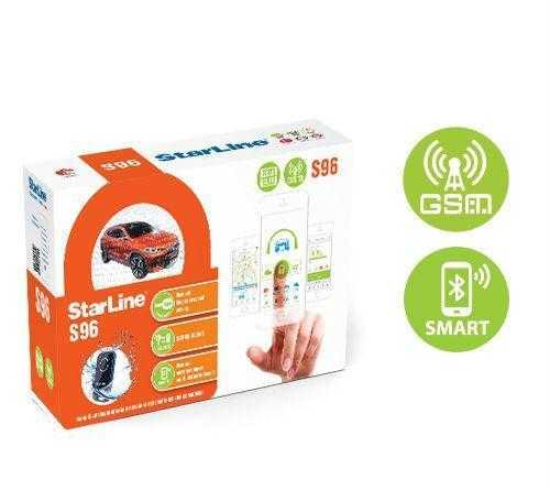 Сигнализация Starline S96 BT GSM GPS