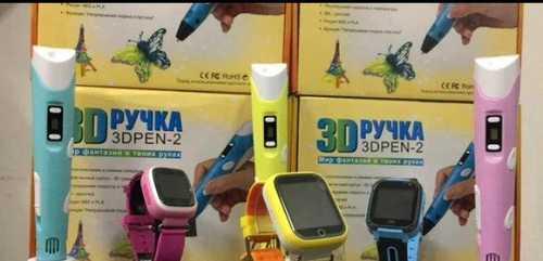 3D pen 2+Smart watch