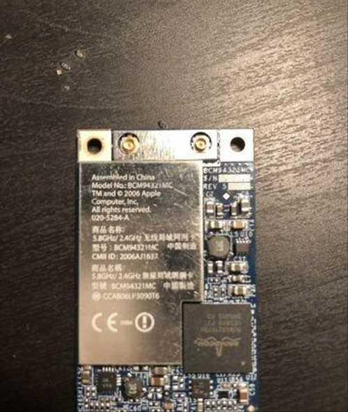 Модуль wi-fi mini pci-e для ноутбука