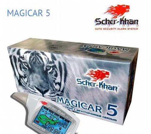 Scher khan Magicar 5