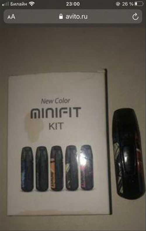 Minifit