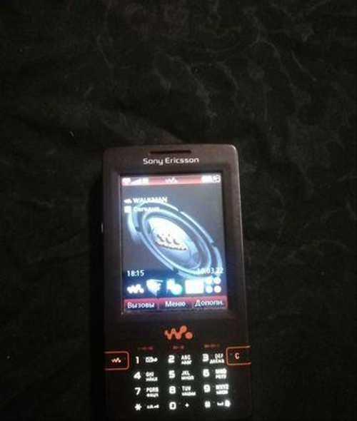 Sony ericsson w950i