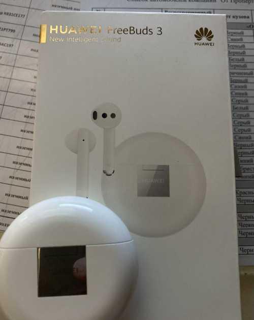 Huawei FreeBuds 3