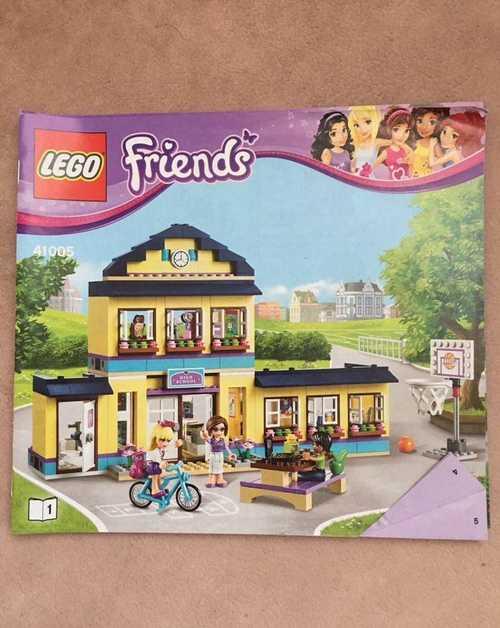 Lego Friends