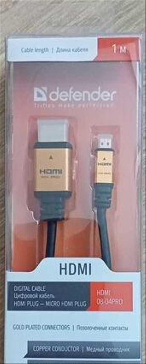 Цифровой кабель Defender hdmi08-04PRO hdmi-MicroHD
