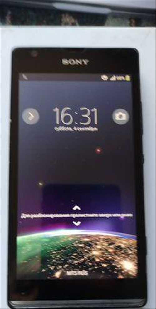 Смартфоны бу sony xperia SP (С5303) 4,6 дюймов