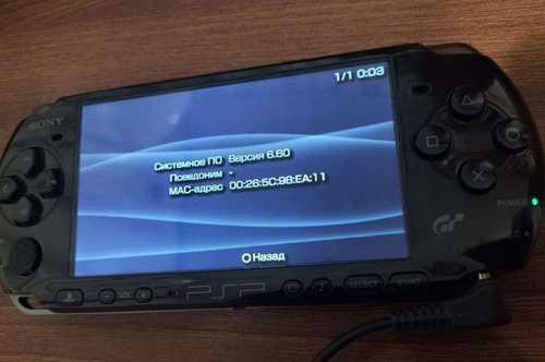 Sony PSP 3008 Gran Turismo series