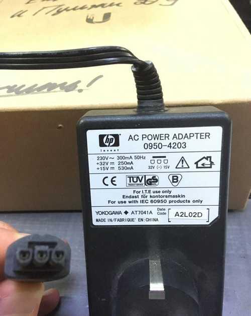 Блок питания HP AC Power Adapter 0950-4203