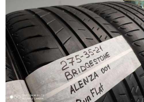 омологация шин pirelli