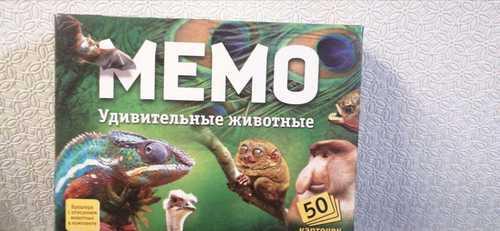 Настольная игра "memo"