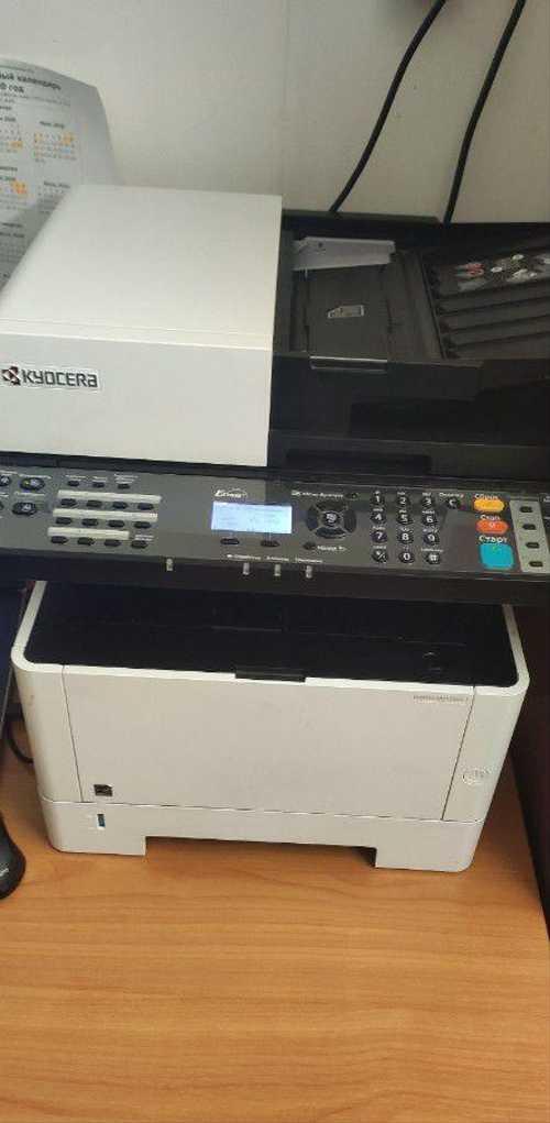 Мфу kyocera m2135