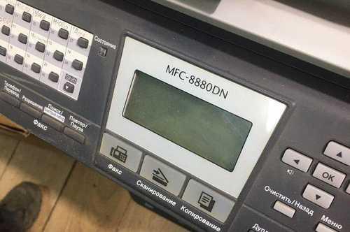 Принтер мфу Brother MFC-8880DN