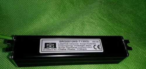 Грозозащита MS-T130G Gigabit PoE 802.3at RJ-45