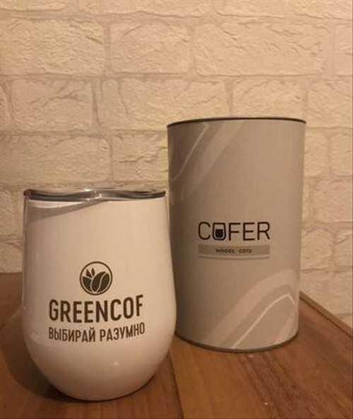 Термокружка Cofer 0,35 фирменная от GreenCof