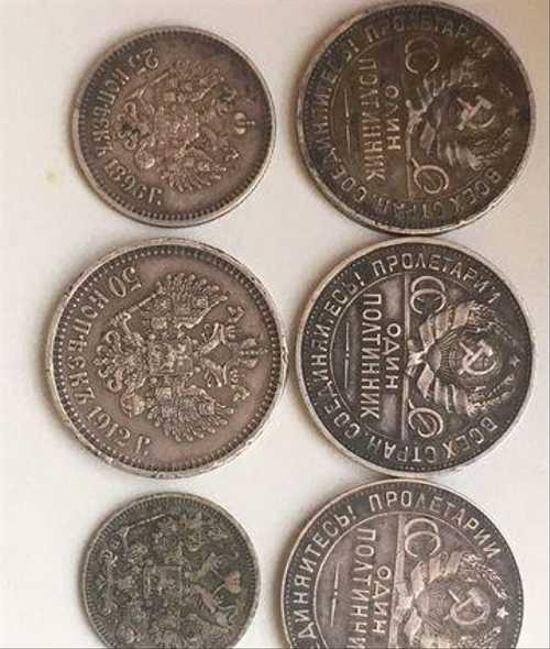 Серебряные монеты царской россии и не только