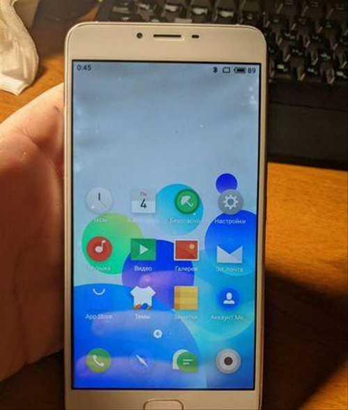 Meizu u20 3/32gb