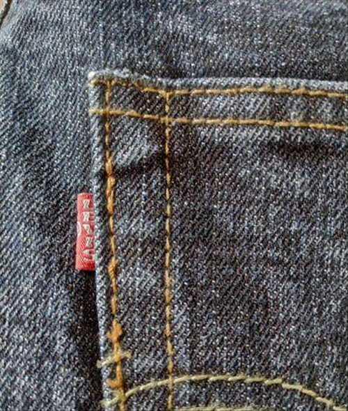 Levis vintage 501 xx selvedge red line jeans big E