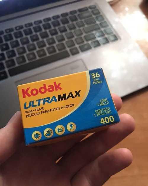 Пленка Kodak Ultramax 400 35мм