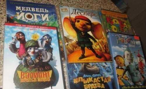 Мультфильмы детские на DVD,CD,VHS от