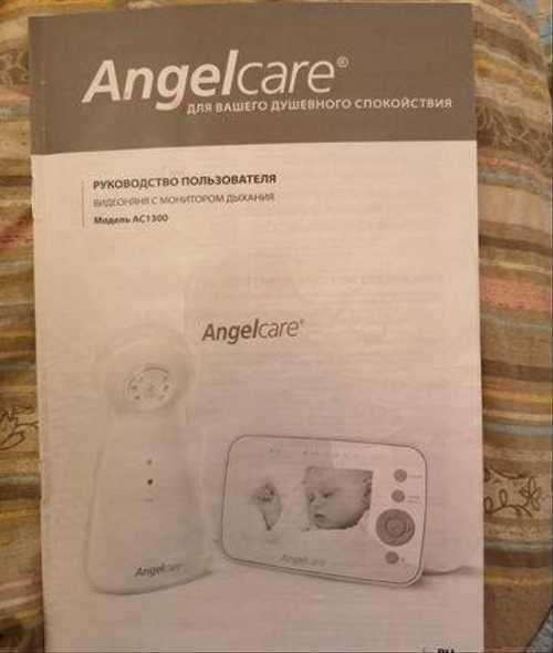 Видеоняня Angelcare с монитором дыхания
