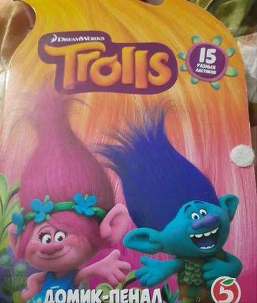 Trolls ластики