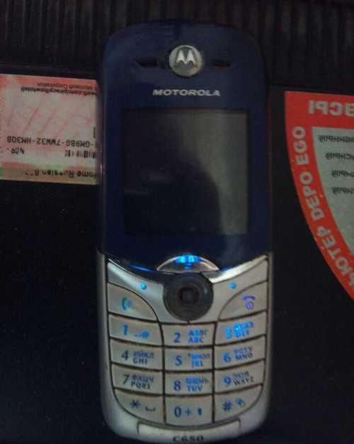 Motorola c650