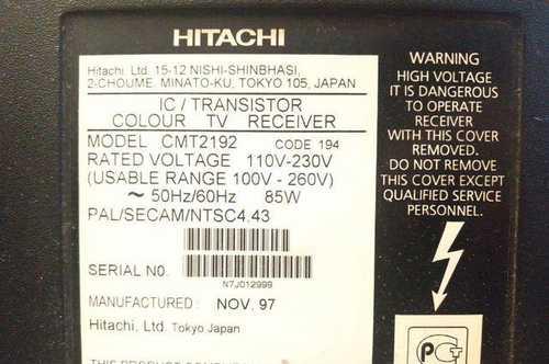 Телевизор ЭЛТ Hitachi CMT 2192