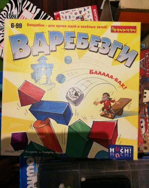Игра настольная Вдребезги