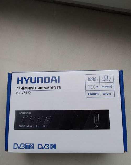 TV-тюнер Hyundai H-DVB420