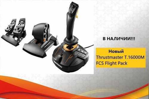 Thrustmaster T.16000M FCS Flight Pack